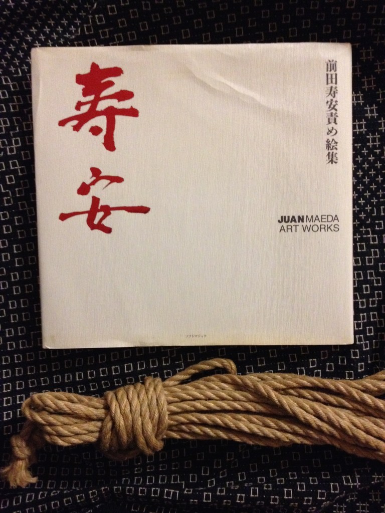 Maeda Juan: 責め絵集 | Kinbaku Books